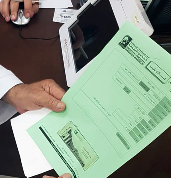 Falak Tayeb Initiative - Age-Friendly World