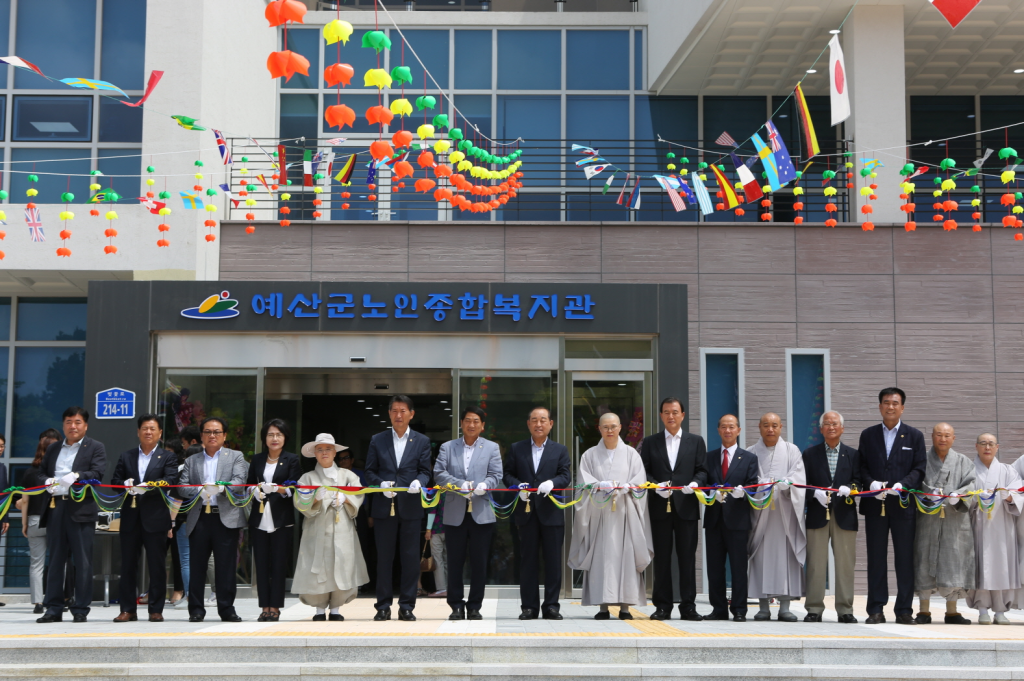 Yesan-gun - Age-Friendly World