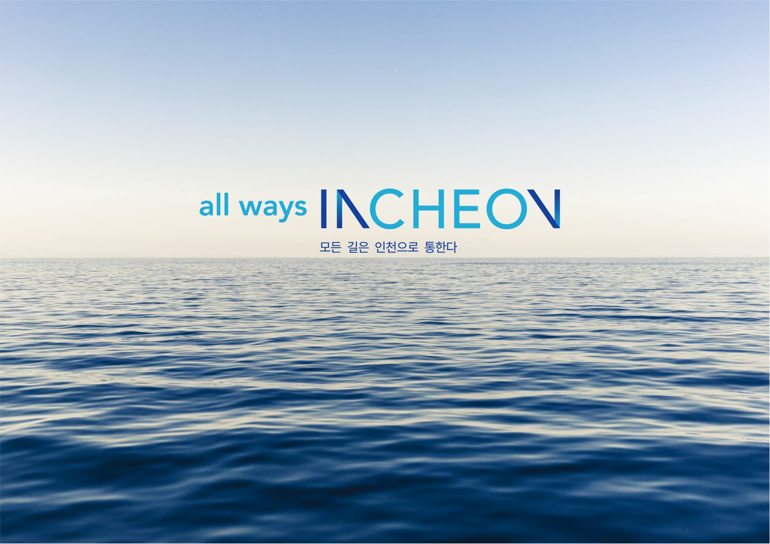 Incheon Metropolitan City - Age-Friendly World